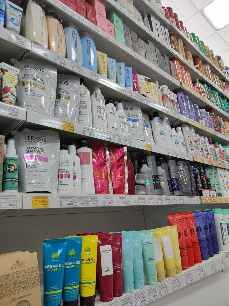 Kozmetik ve parfümeri mağazaları E'llipse, Tomsk, foto