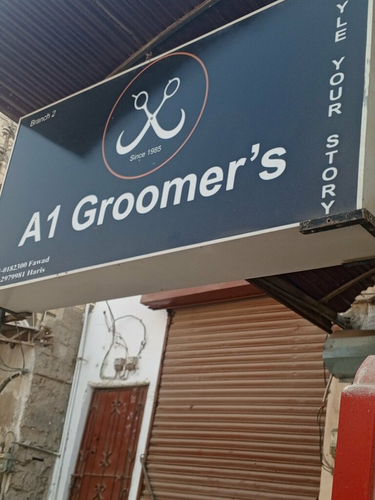 Güzellik salonu A1 Groomer, Karaçi, foto