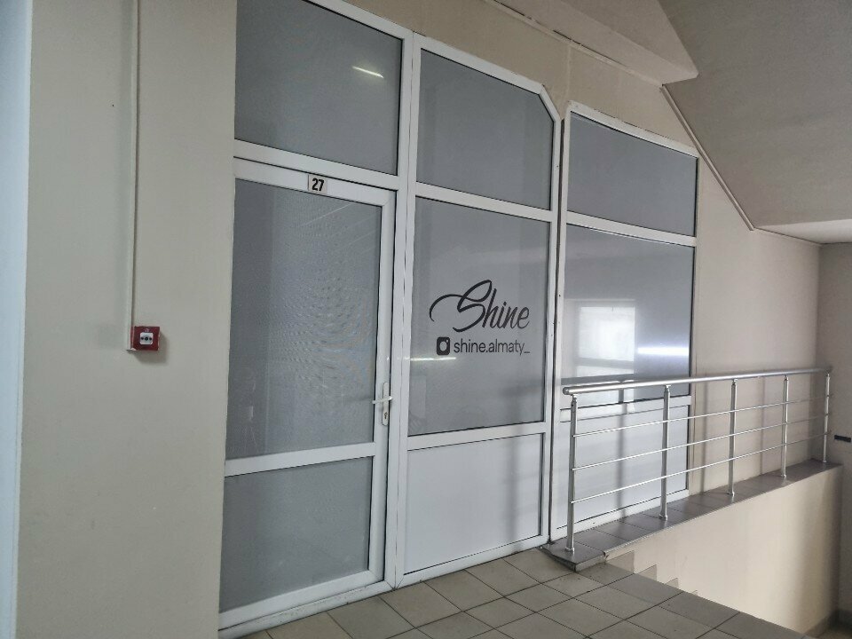 Güzellik salonu Shine, Almatı, foto
