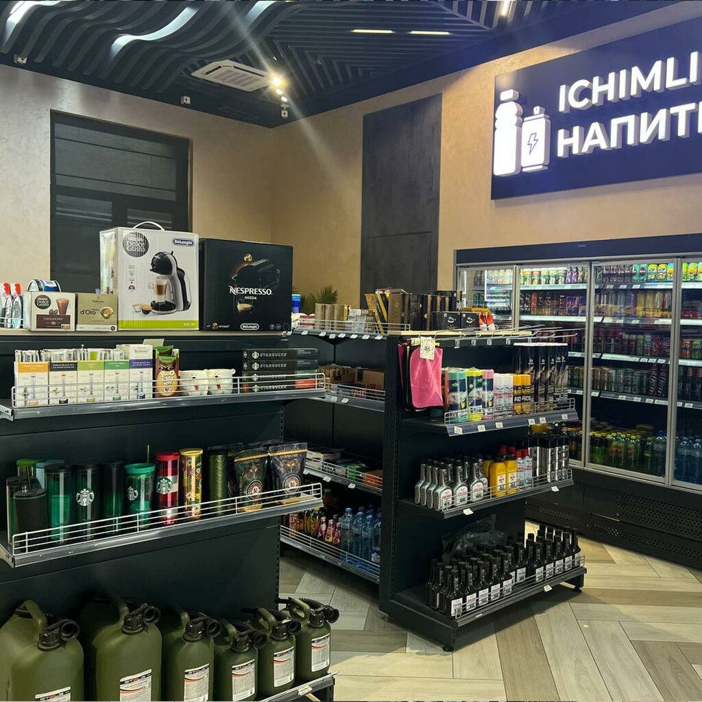 Tütün mamülleri üreticileri Butcoin, Taşkent, foto