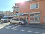 Işık Balık & AV Malzemeleri (İstanbul, Üsküdar, Küçüksu Mah., Hekimbaşı Çiftlik Cad., 14B), balıkçılık ekipman firmaları  İstanbul'dan