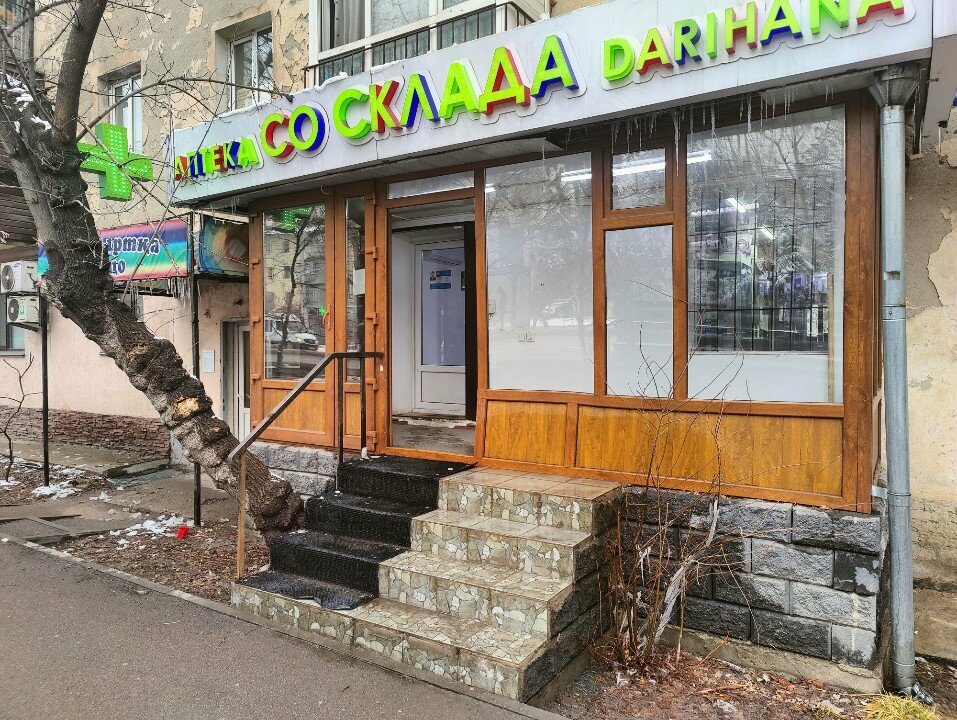 Parsel otomatı Kaspi Postomat, Almatı, foto