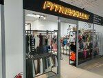 Fitness Look (101st Infantry Brigade Street No:5Г), spor giyim ve ayakkabı  Aktöbe'den