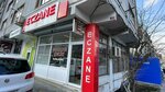 Çelik Eczanesi (Kuştepe Mah., Şehit Er Cihan Namlı Cad., No:131, Şişli, İstanbul), eczaneler  İstanbul'dan