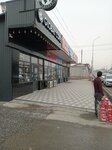 Rose Mart (Ádirbekov kóshesi No:117Б), çiçekçiler  Çimkent'ten (Şımkent'ten)