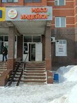 Инди фуд (Tuhvata Yanabi Boulevard No:22), kanatlı hayvan ürünleri ve yumurta  Ufa'dan