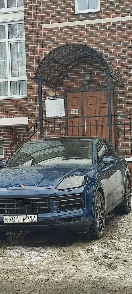 Konut blokları На ул. Урицкого 10, Kirov, foto