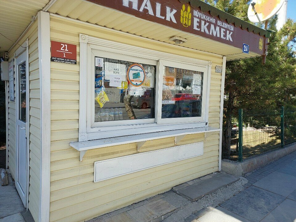 Ekmek fırını Halk Ekmek Büfesi, Ankara, foto