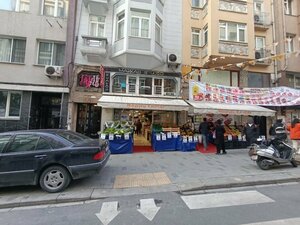 Makkas Studio (Feriköy Mah., Kurtuluş Cad., No:126, Şişli, İstanbul), kuaförler  İstanbul'dan