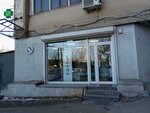Gedeon Richter Pharmacy (No:31, The Administrative District of Ajapnyak, Norashen Quarter), eczaneler  Erivan'dan