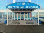Самбо (Sverdlova Street No:49А), spor kulüpleri  Yaroslavl'dan