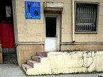 Nisa (Ayna Sultanova Street No:1E), terziler  Bakü'den