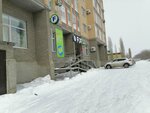 Fix Price (Bokenbay Batyr Street No:155к5), mini-market  Aktöbe'den