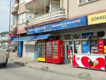 Gökkuşağı Kuruyemiş Market (İstanbul, Küçükçekmece, Kanarya Mah., Bozdoğan Cad., 1C), market  İstanbul'dan