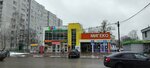 Coffer (Proletarskaya Street No:18А), kahve otomatı  Orehovo‑Zuyevo'dan