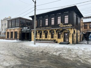 Ptichka (ulitsa Truda No:67), restoran  Çeliabinsk'ten