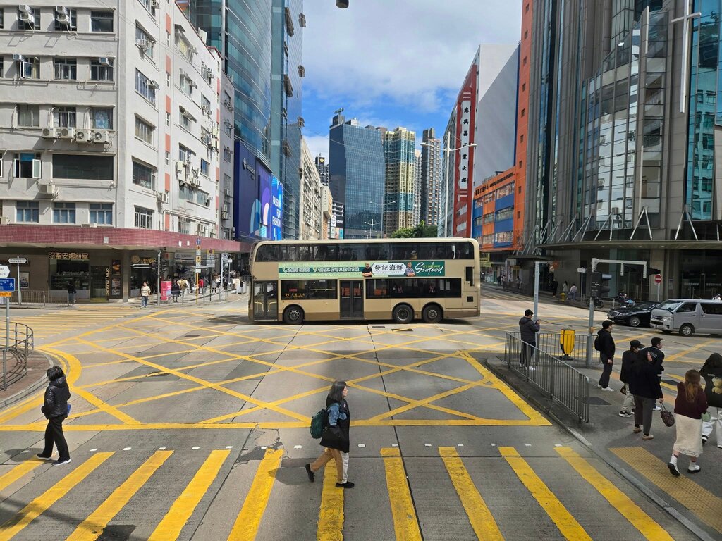 Toplu taşıma durağı Lai Chi Kok Station, Kowloon, foto