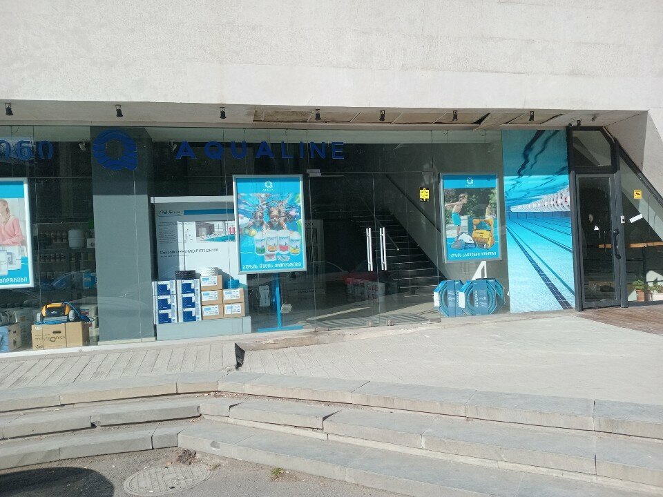Su filtreleri Aqualine, Tiflis, foto