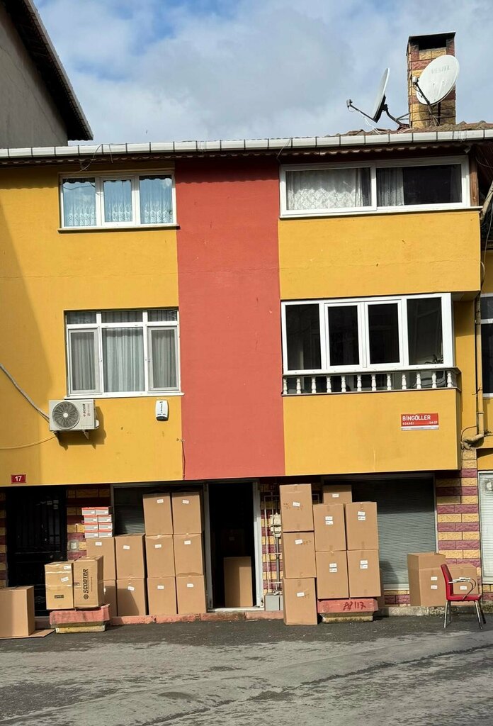 Ayakkabı mağazaları Yeditepe Ayakkabı ve Giyim, İstanbul, foto