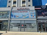 AS Dental Diş Deposu (Hurmalı Mah., 34024. Sok., No:2B, Seyhan, Adana), diş sağlığı ekipmanları  Adana'dan