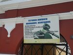Associated Lawyers Legal Studio (Distrital Breña, Garden City, Avenida Brasil, 10), hukuk büroları  Lima Bölgesi'nden