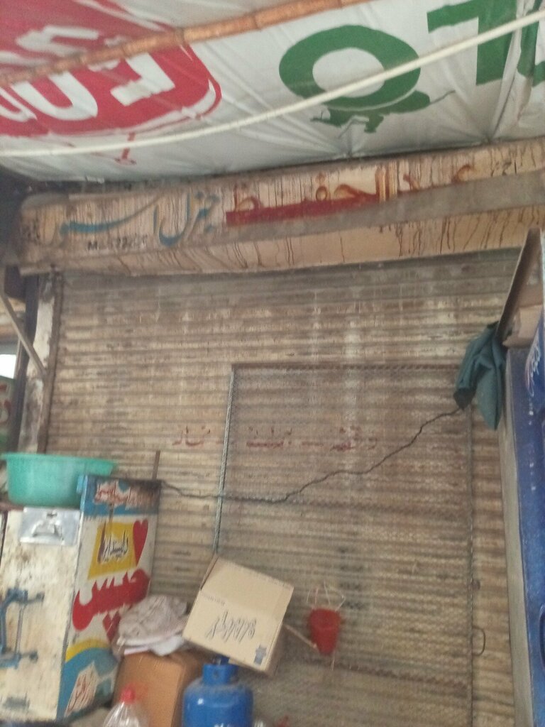 Büyük mağazalar Abdul hafeez general store, Karaçi, foto