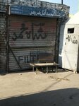 Shah Muhammad Oil Service (No:7153, Pirwadhai, Bangash Colony, Rawalpindi), yağlama ürünleri  Rawalpindi'den