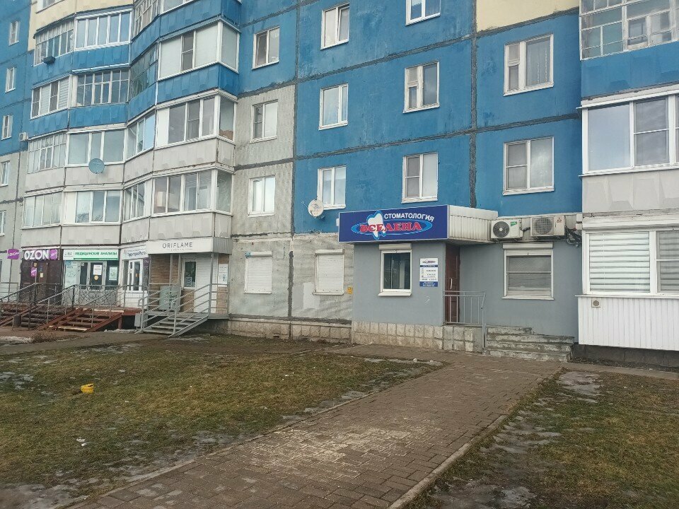 Özel ağız ve diş sağlığı klinikleri ve muayenehaneleri Vselena, Cherepovets, foto