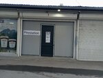 PlayStation 5 (Mazmanyan Street No:5/55), oyun salonları  Erivan'dan