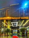 Continent Luxury Suites (Sakarya, Serdivan, Kemalpaşa Mah., Üniversite Cad., 31A), otel  Serdivan'dan