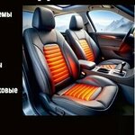 Установочный центр дополнительного оборудования (Vostochnaya Street No:1), oto alarm sistemleri  Yekaterinburg'dan
