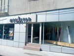 Modastar Tekstil Sanayi Ve Ticaret Limited Şirketi (Halide Edip Adıvar Mah., Akar Cad., No:26A, Şişli, İstanbul), giyim mağazası  İstanbul'dan