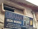 Usman (No:207A, Pakistan Employees Cooperative Housing Society, Block 2), yapı mağazası  Karaçi'den