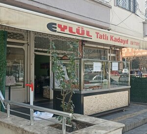 Eylül Tatlı Kadayıf (Gaziantep, Şehitkamil, Değirmiçem Mah., Süleyman Kuranel Cad., 14D), pasta, şekerleme ve tatlı  Gaziantep'ten