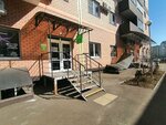 Студия красоты Логачевой Дарьи (ulitsa imeni Valeriya Gassiya No:2), kuaförler  Krasnodar'dan