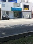 Chapacash (Distrital Miraflores, El Rosedal, Avenida Alfredo Benavides, 3851), mikrofinans  Lima'dan