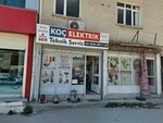 Koç Elektrik (Adana, Seyhan, İstiklal Mah., 40006. Sok., 6), beyaz eşya servisleri  Adana'dan