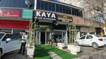 Kaya AV Kamp Balık Malzemeleri (Vatan Cad., No:22H, Selçuklu, Konya), avcılık ekipman firmaları  Konya'dan