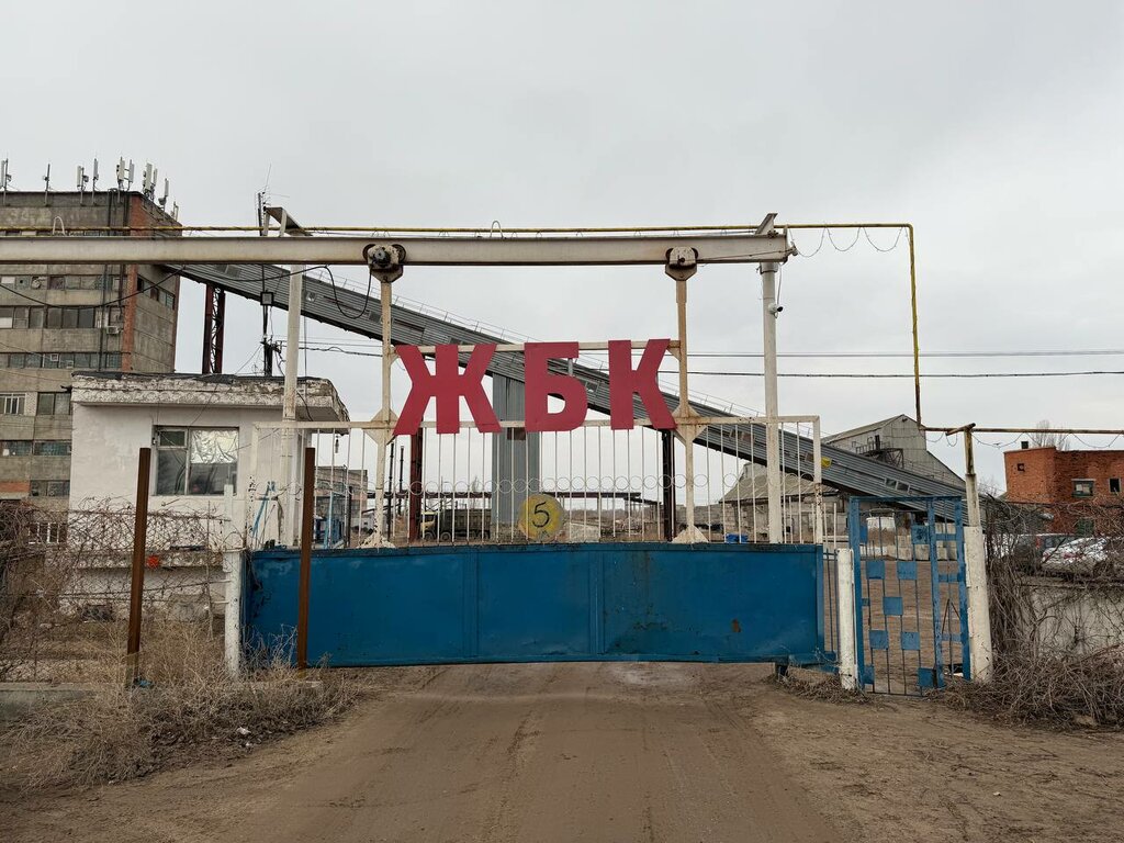 Betonarme Alfa-Rekord Gbk Marks, Marx, foto