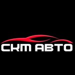 SKM-Auto (Azina Street No:10/7, Pervomayskiy Village), araba boyama  Udmurtiya'dan