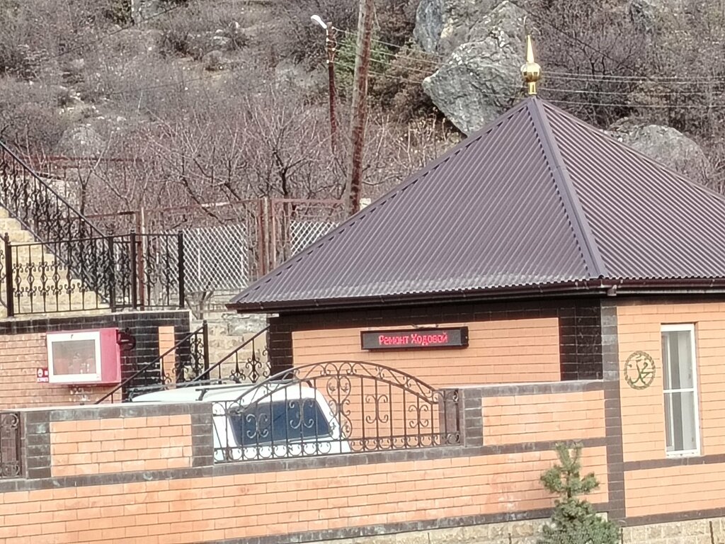Otomobil servisi Автосервис, Dağıstan, foto