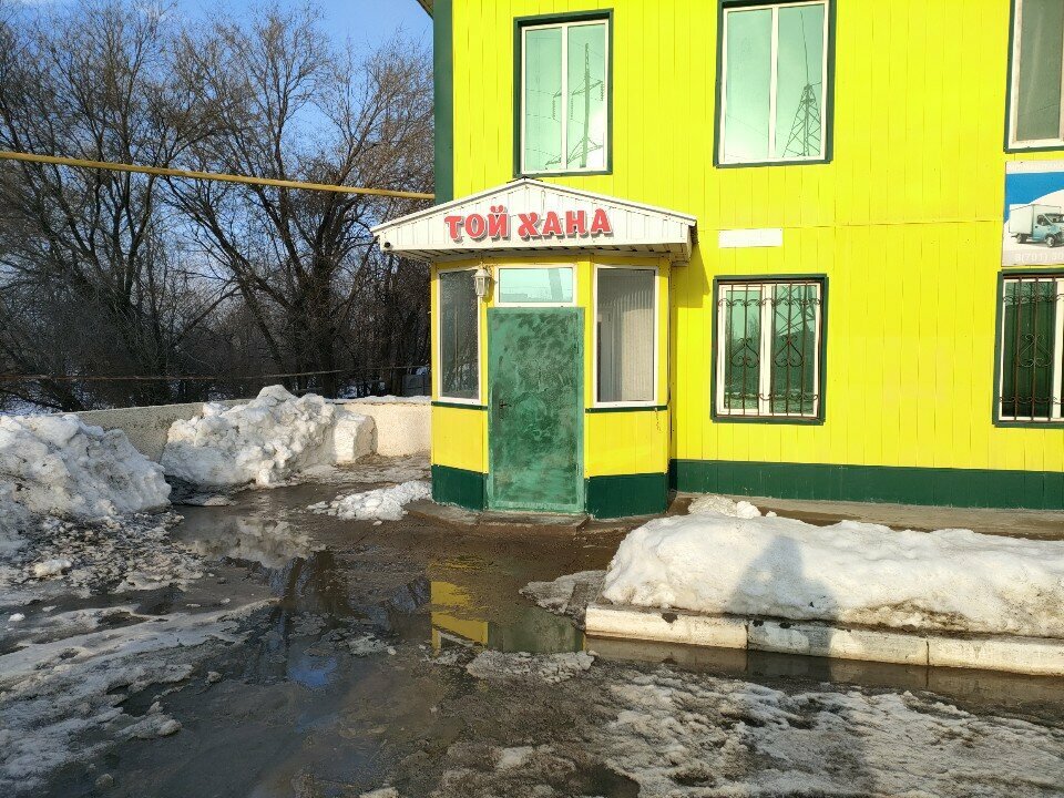 Kafe Cafe, Aktöbe, foto