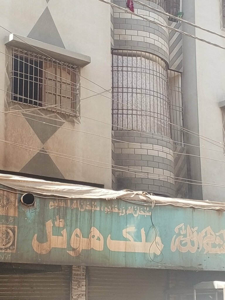 Otel Malik hotel, Karaçi, foto