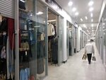 Panda (Pobedy Avenue No:50А), giyim mağazası  Kazan'dan