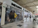 K. S. Fur (ulitsa 70 let Oktyabrya No:25к1), kürk ve deri giyim mağazaları  Omsk'tan