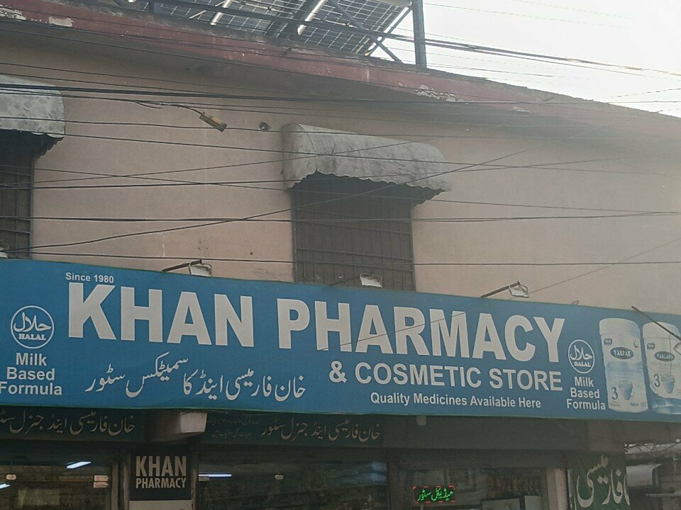 Eczaneler Khan Medical, Rawalpindi, foto