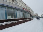 Women's Clothing Store (Jeńis dańǵyly No:25), büyük beden mağazaları  Astana'dan