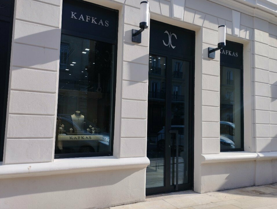 Kuyumcular Kafkas, İstanbul, foto