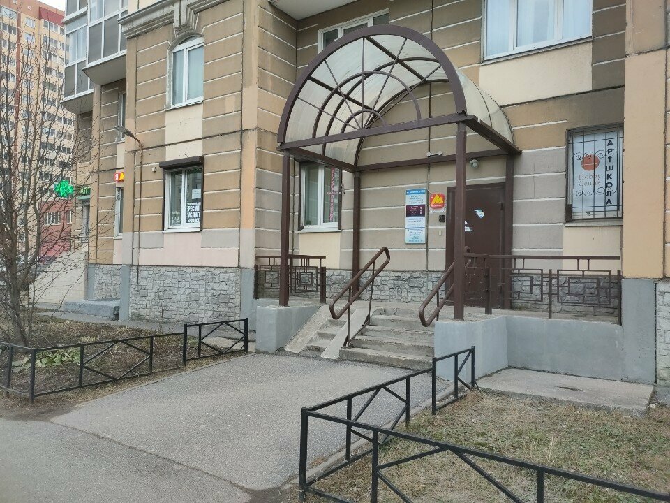 Kaş ve kirpik salonu Mascara, Saint‑Petersburg, foto