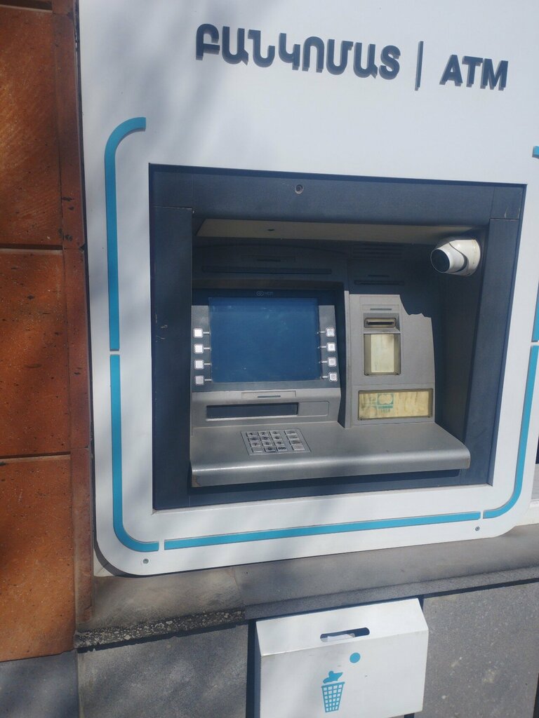 ATM'ler Amio, Vanadzor, foto